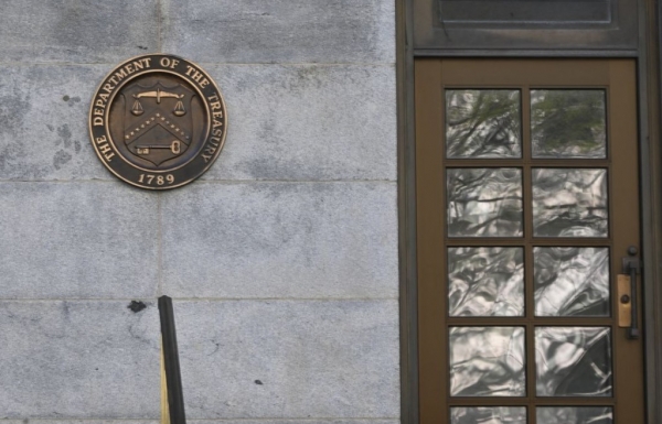 Mỹ sẽ vỡ nợ ngay sau ngày 1/6/2023 nếu không tăng trần nợ | Thời báo Tài chính Việt Nam